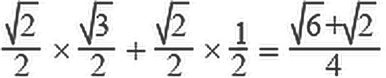 sin75°的值为_百度教育