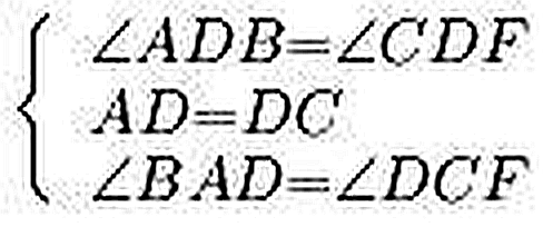 如图所示，在 ABC中，AD⊥BC于D，CE⊥AB于E，AD与CE交于点F，且AD=CD，(1)求证: ABD≌ CFD；(2)已知BC=7 ...
