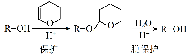 [化学——选修5:有机化学基础]二氢吡喃(DHP)常用作有机合成中的保护基。(1)按照如下路线可以制得DHP。①单糖A的分子式为 ...