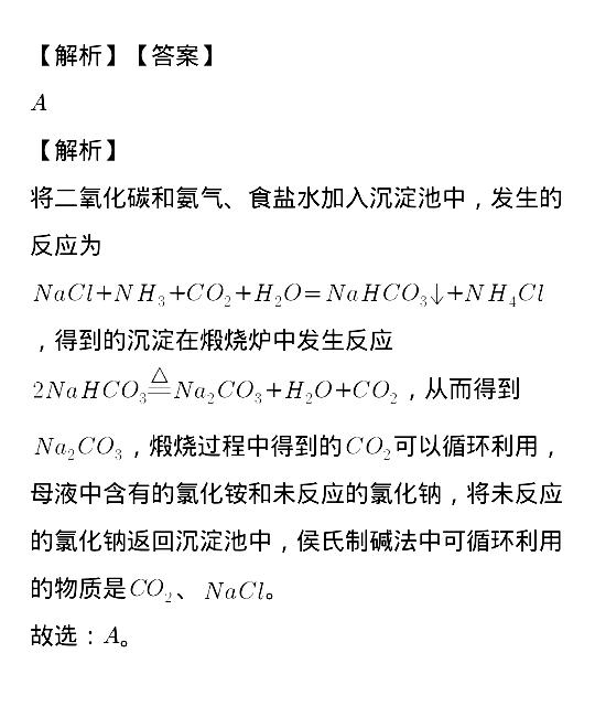 百度教育
