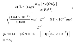 溶液中含有Fe3+和Fe2+,它们的浓度都是0.050mol⋅L−1;如果要求Fe3+沉淀完全而Fe2+不生成沉淀Fe(OH)2，需控制p_百度教育