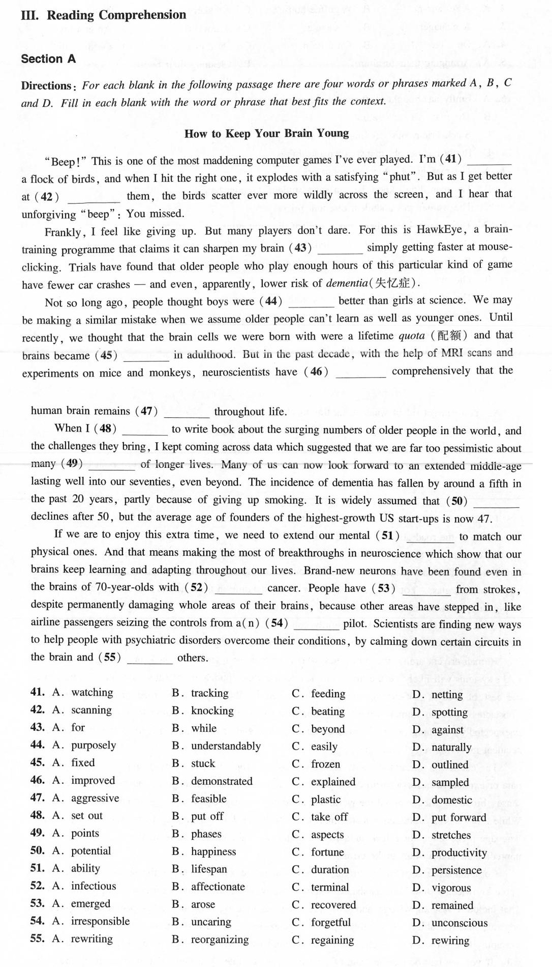 Ⅲ.Reading Comprehension Section A Directions:For each blank in the following passage _百度教育