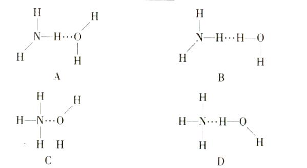 水分子间存在一种叫“氢键”的作用而通过氢键水分子彼此结合而形成缔合分子(H2O)n。在冰中，每个水分子被4个水分子包围形成变形的正四面体，通过 ...