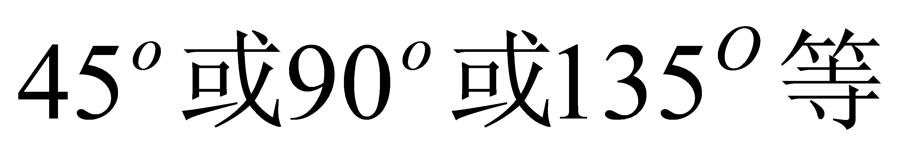 如图所示 Abc、 Ade均是顶角为42°的等腰三角形bc和de 分别是底边图中 与 能够通过以点