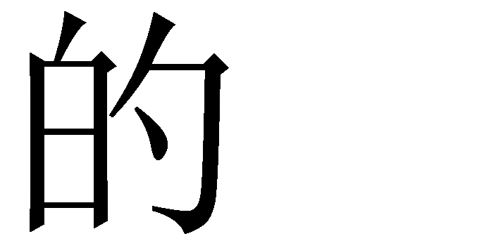 如图第一象限内存在沿y轴负方向匀强电场电场强度大小为e第二、三、四象限存在方向垂直xoy平面向外的匀强磁场其中第二象限的磁感应强度大小