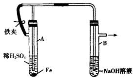 下图为 Fe(OH) 2 制备实验的改进装置，使用该装置将能在较长时间内观察到白色絮状沉淀． (1) 如何操作该装置才_百度教育