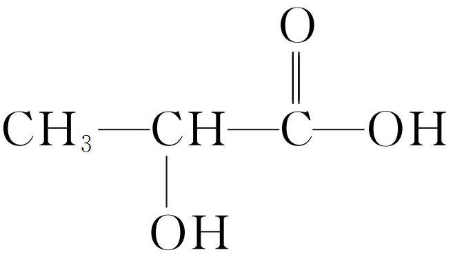 泛酸和乳酸均易溶于水并能参与人体代谢结构简式如图所示。下列说法不正确的是 泛酸乳酸 A 泛酸的分子式为c9h17no5 B 泛酸在