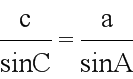 ABC的内角A,B,C的对边分别为a,b,c,已知sinB+sinA(sinC﹣cosC)=0,a=2,c= ,则C=( ) A. B. C ...
