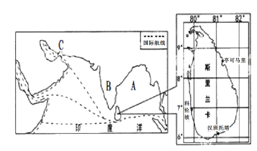 【题目】 读图文材料，完成下列要求。 材料一 斯里兰卡是位于“21世纪海上丝绸之路”上的一个发展中国家，工业基础薄弱，农产丰富，人口2000_百度教育