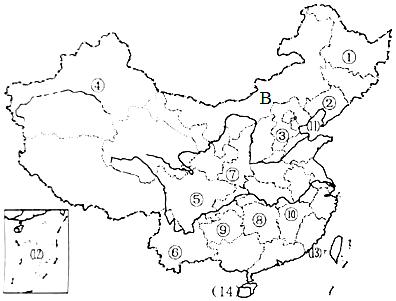 面住表切决读中国行政区划图，按要求填空。面住表切决面住表切决面住表切决（1）省区：①______，②______，③______，④ ...