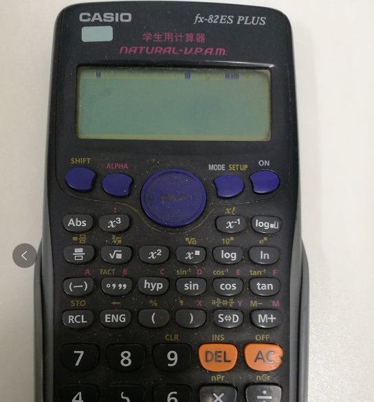 如何用科学计算器来算角度? 百度教育