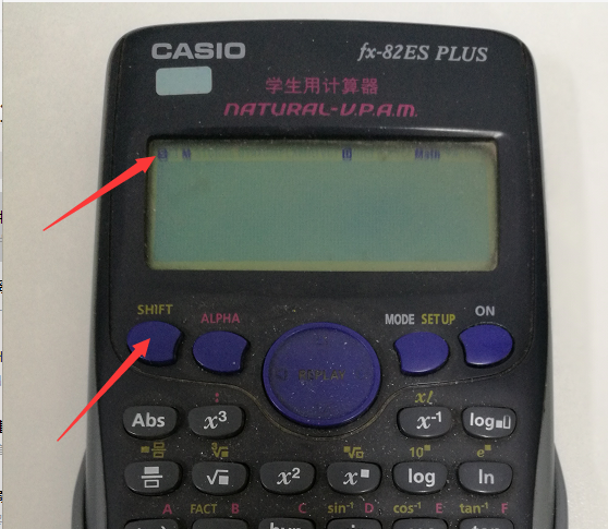 如何用科学计算器来算角度? 百度教育